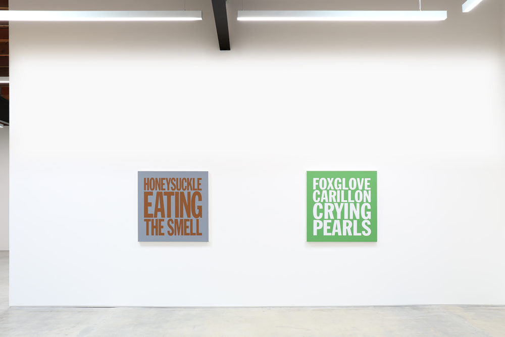 Cherry Blossoms are Razor Blades - Morán Morán